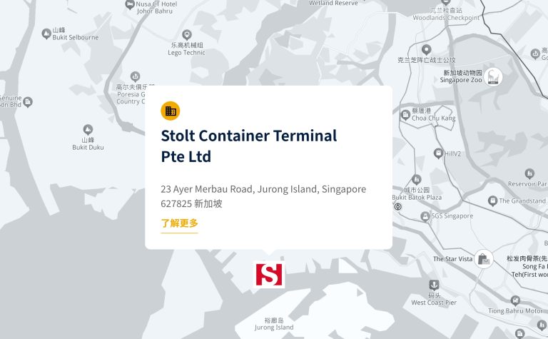 Stolt Tank Containers - Stolt Container Terminal Pte Ltd